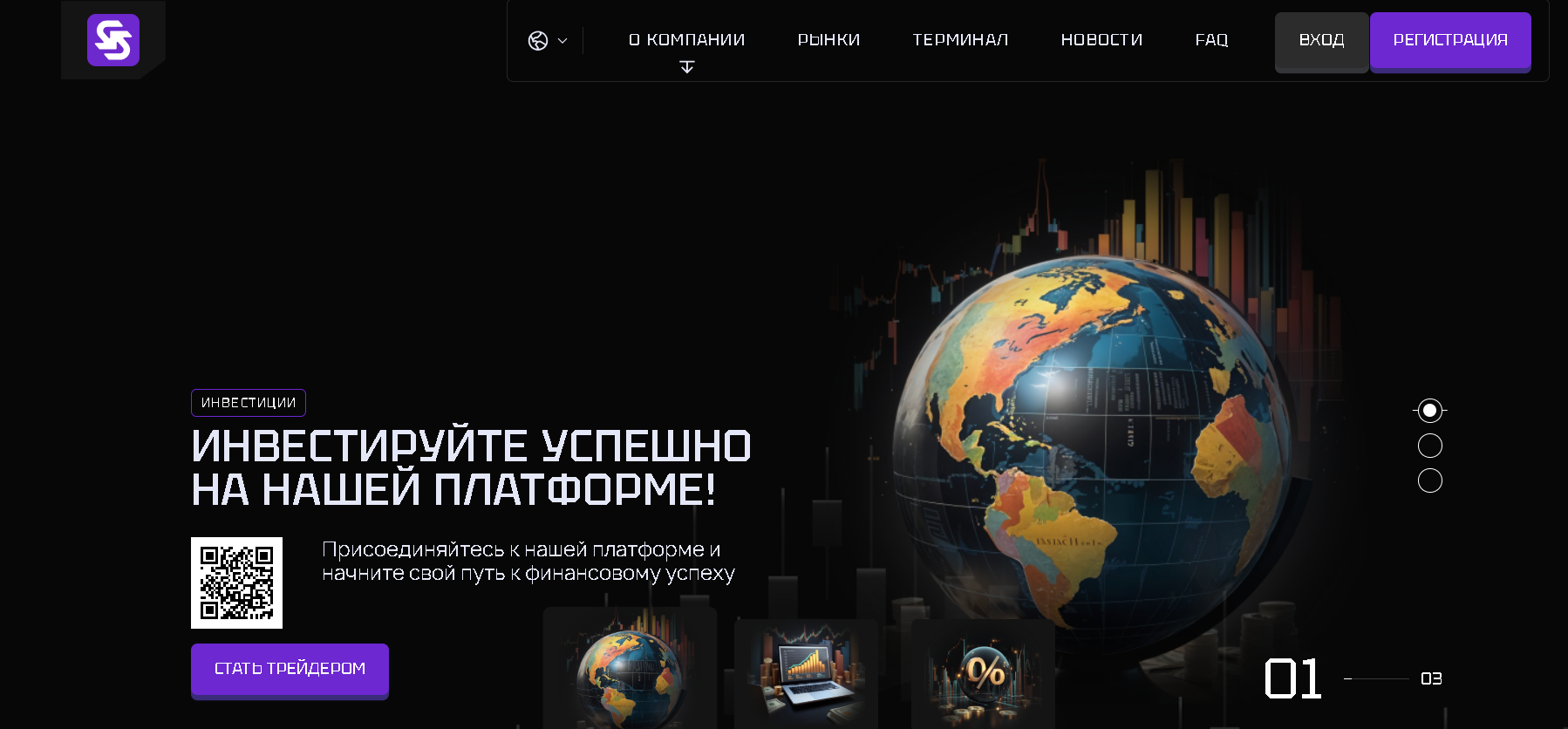 Silobevco (silo-bevco.world) отзывы: требуют оплату страховки