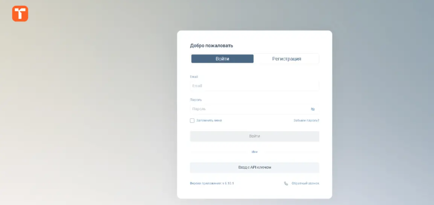 Tormaron (tormaron.pro, torma-ron.co): отзывы, доказательства и ...